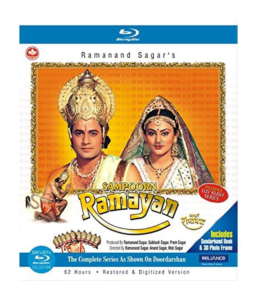 Sampoorn Ramayan Blu ray Hindi Buy Online At Best Price In Sampoorn Ramayan Blu ray Hindi Buy Online At Best Price In