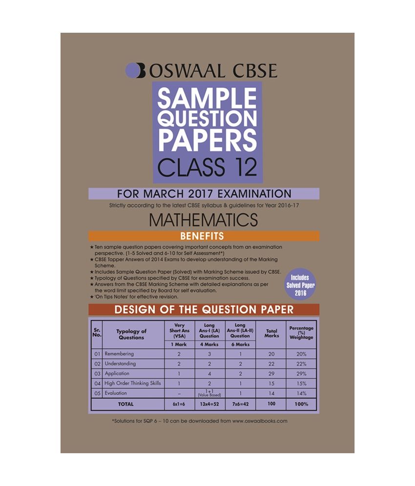 Oswaal CBSE Sample Question Papers For Class 12 Mathematics For 2017 Oswaal CBSE Sample Question Papers For Class 12 Mathematics For 2017