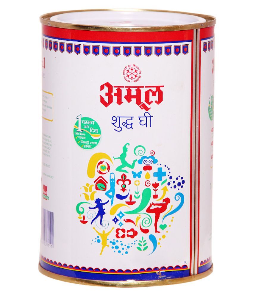 Amul Ghee Price In India Ericvisser
