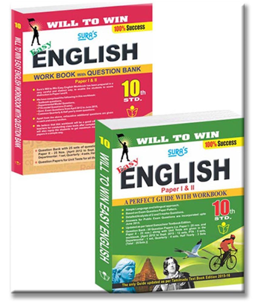 10th Standard English Guide Veloskyey s Diary 10th Standard English Guide Veloskyey s Diary