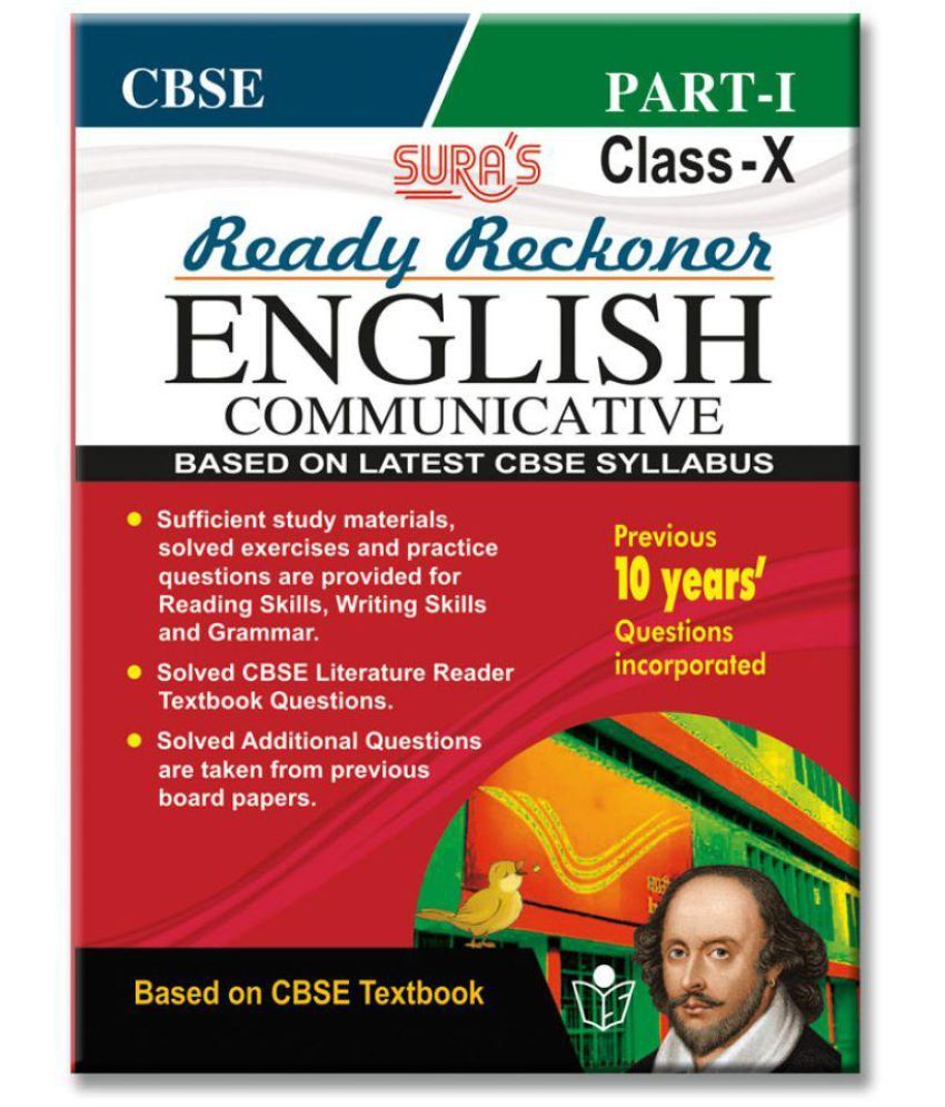 10th Standard CBSE Ready Reckoner English Part I Exam Guide Buy 10th 10th-standard-cbse-ready-reckoner-english-part-i-exam-guide-buy-10th