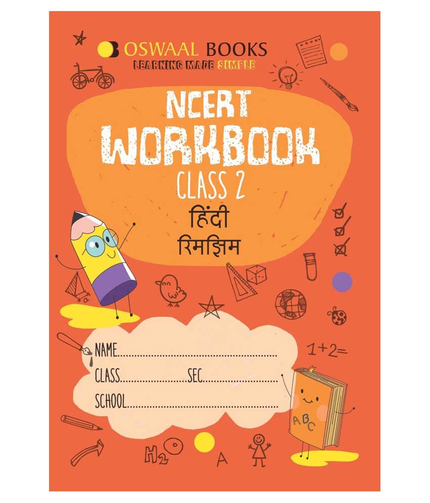 Oswaal NCERT Workbook Class 2 Hindi Rimjhim Book Buy Oswaal NCERT