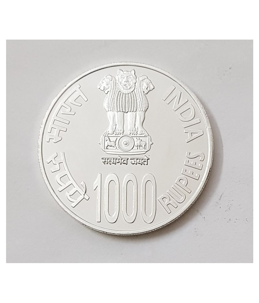 Super Rare 1000 RUPEE REPUBLIC INDIA (1000 YEARS OF BRIHADEESWARAR ...