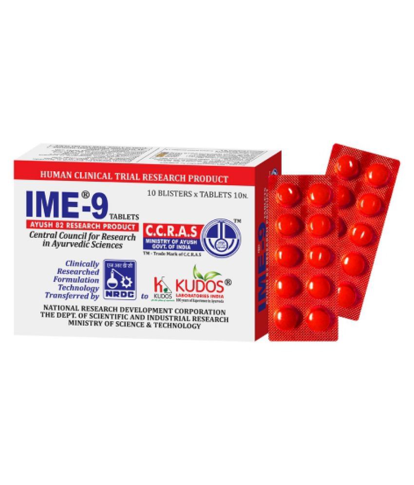 Kudos Ayurveda IME-9 Tablets (BLISTER PACKS) Tablet 1 gm: Buy Kudos ...