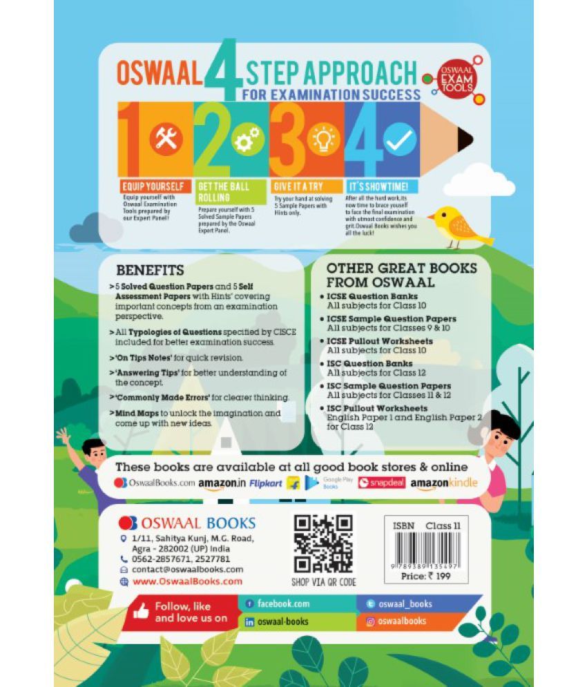 Oswaal ISC Sample Question Paper Class 11 Accountancy Book For 2020 oswaal-isc-sample-question-paper-class-11-accountancy-book-for-2020