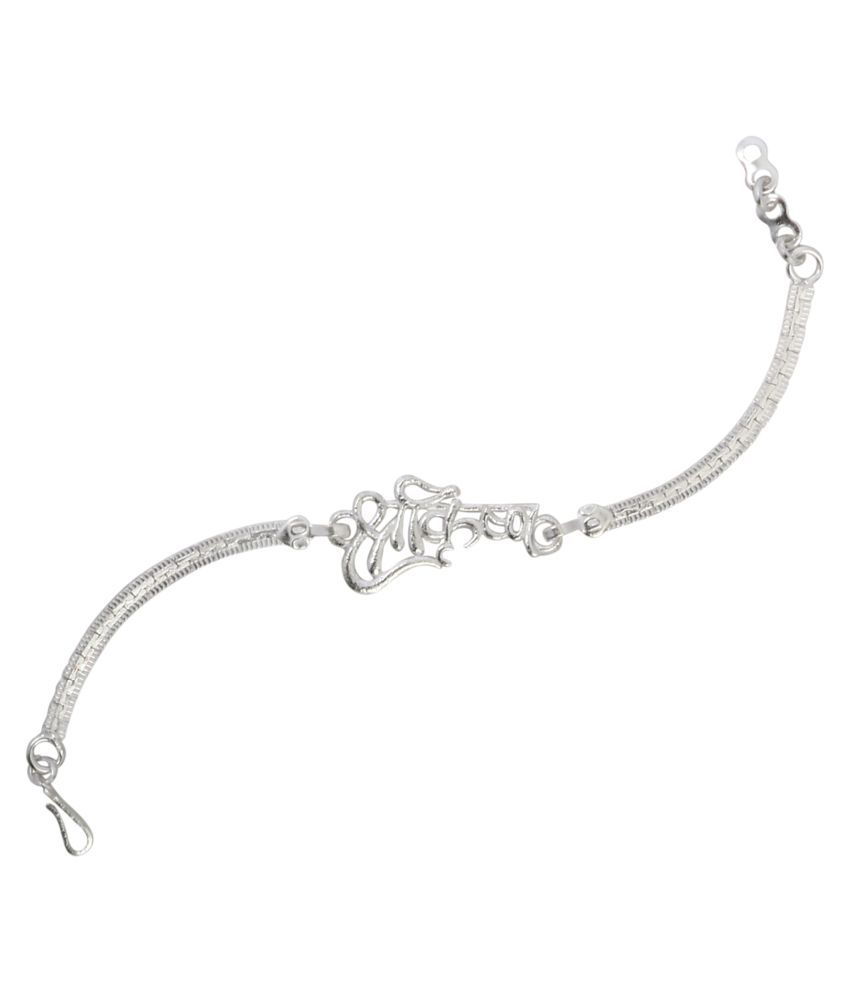 Platinum rakhi price store