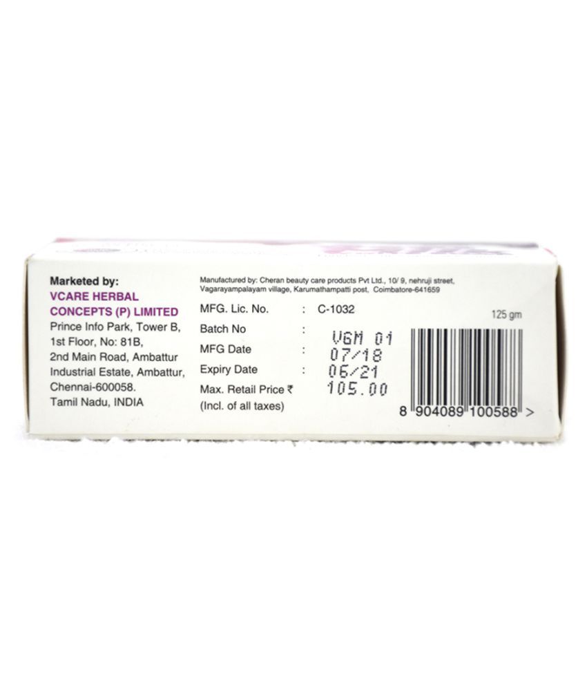 VCare Goat Milk White Soap 125 G Pack Of 5 Buy VCare Goat Milk White vcare-goat-milk-white-soap-125-g-pack-of-5-buy-vcare-goat-milk-white