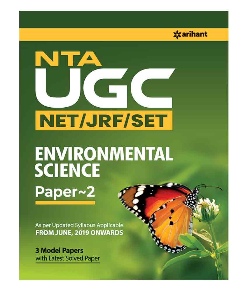 NTA UGC Net Environmental Science 2019: Buy NTA UGC Net Environmental ... NTA UGC Net Environmental Science 2019: Buy NTA UGC Net Environmental ...