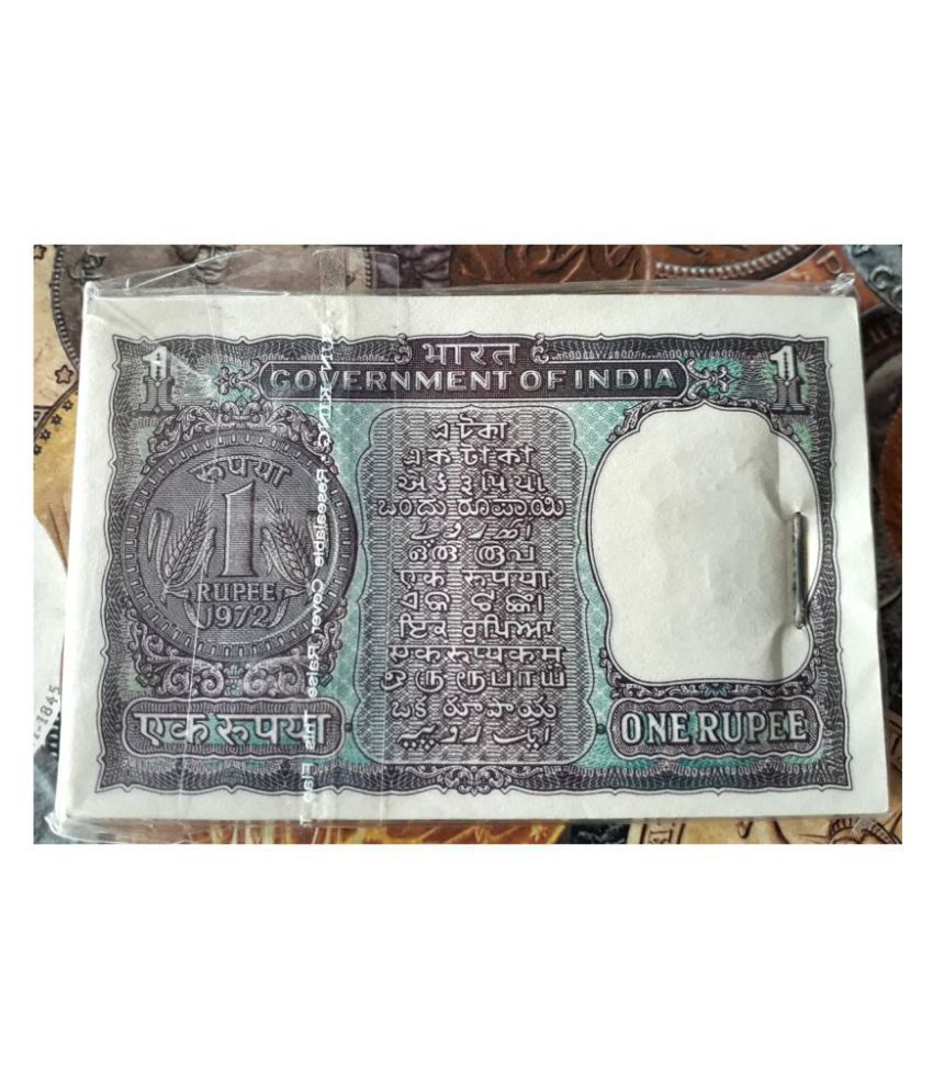 100 Pieces Serial Packet ( Bundle ) - 1 R - 1970 1971 1972 - UNC & Mint ... 100 Pieces Serial Packet ( Bundle ) - 1 R - 1970 1971 1972 - UNC & Mint ...