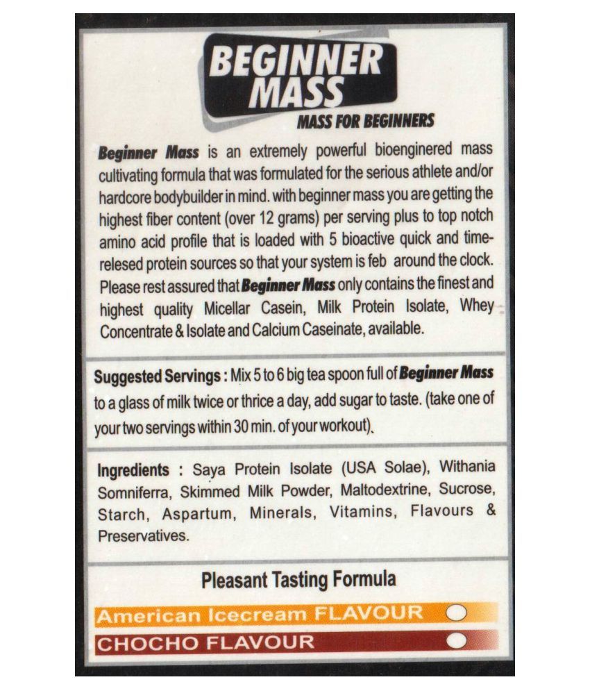 Champs Beginner Mass 26 USA Solae Protein Buy1 Get1 Free 0.5 kg Weight ...