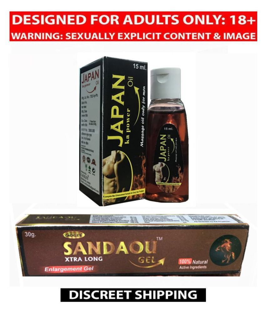 Cackle's Japan Ka Power Oil 15ml & Sandaou Xtra Long Penis Enlargement ...