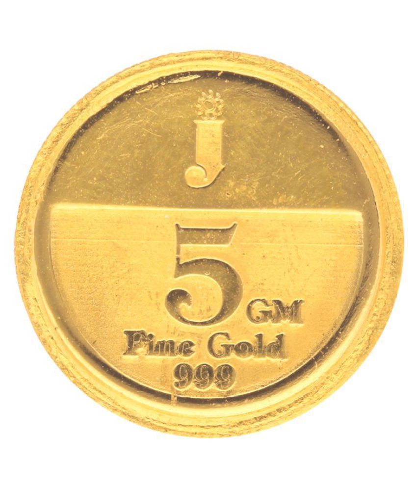 Jagdamba Gold 5 gram Lakshmi Coin: Buy Jagdamba Gold 5 gram Lakshmi ...