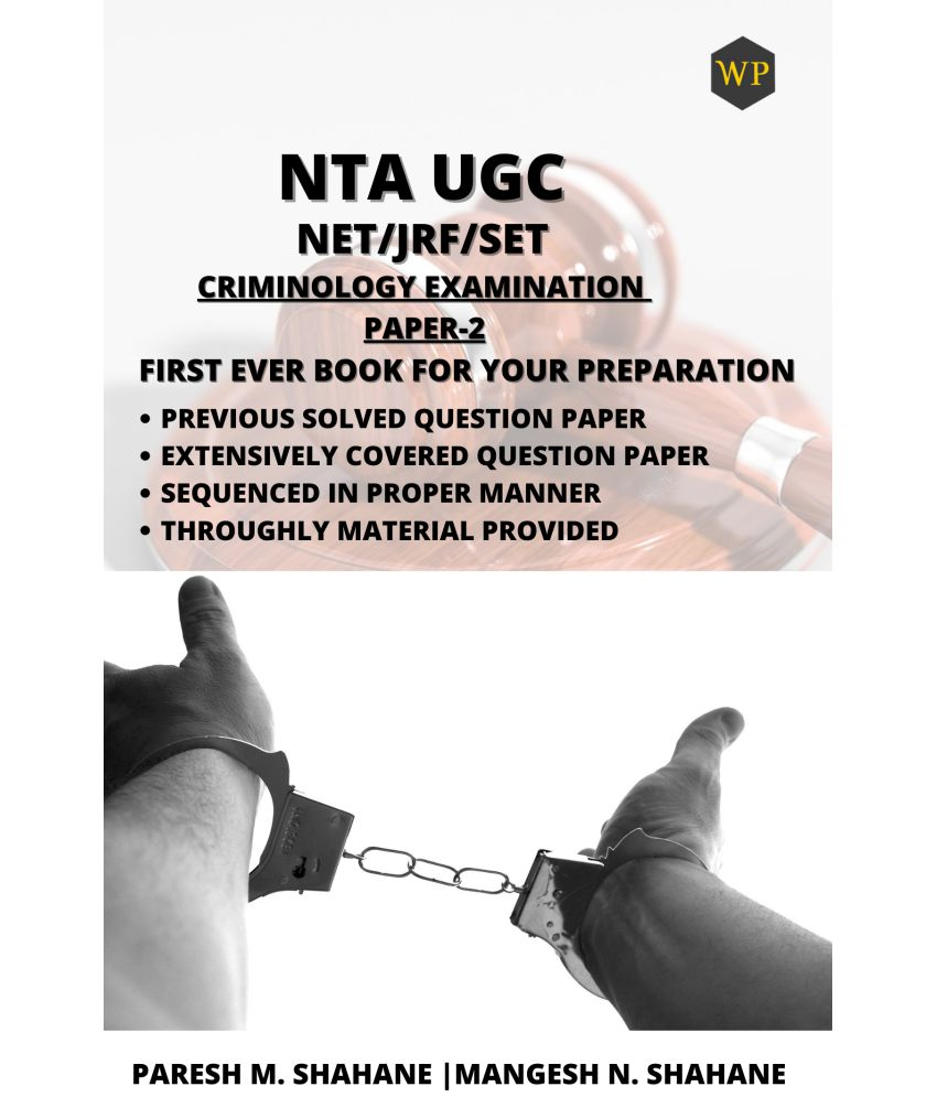 NTA UGC NET/JRF/SET Criminology Examination Paper-2: Buy NTA UGC NET ... NTA UGC NET/JRF/SET Criminology Examination Paper-2: Buy NTA UGC NET ...