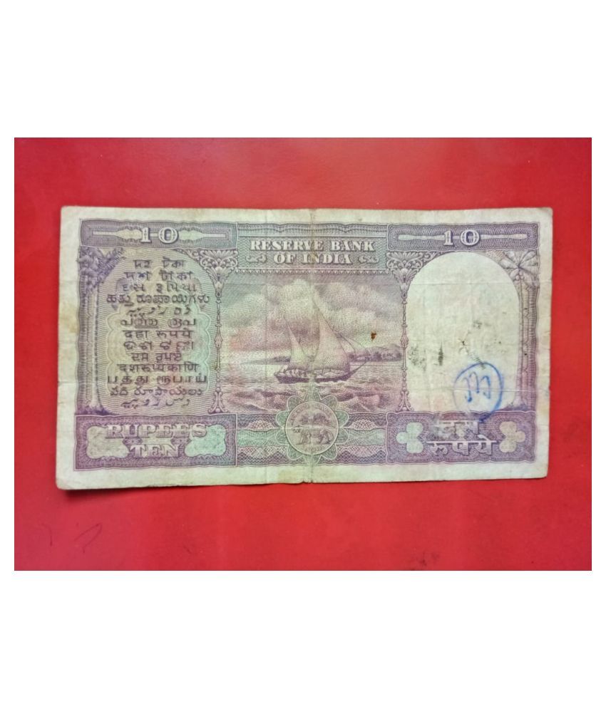 ten-rupees-10-lakh-number-4-gram-silver-ganesh-laxmi-ji-bar-buy-ten